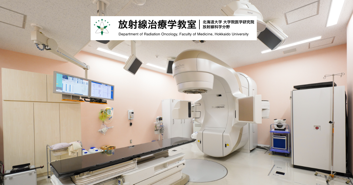 関連施設メンバー・専攻医 – PHP Warning: count(): Parameter must be an array or an object that implements ...