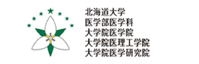 関連施設メンバー・専攻医 – PHP Warning: count(): Parameter must be an array or an object that implements ...